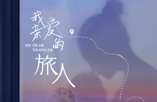 圣贝拉母婴护理中心